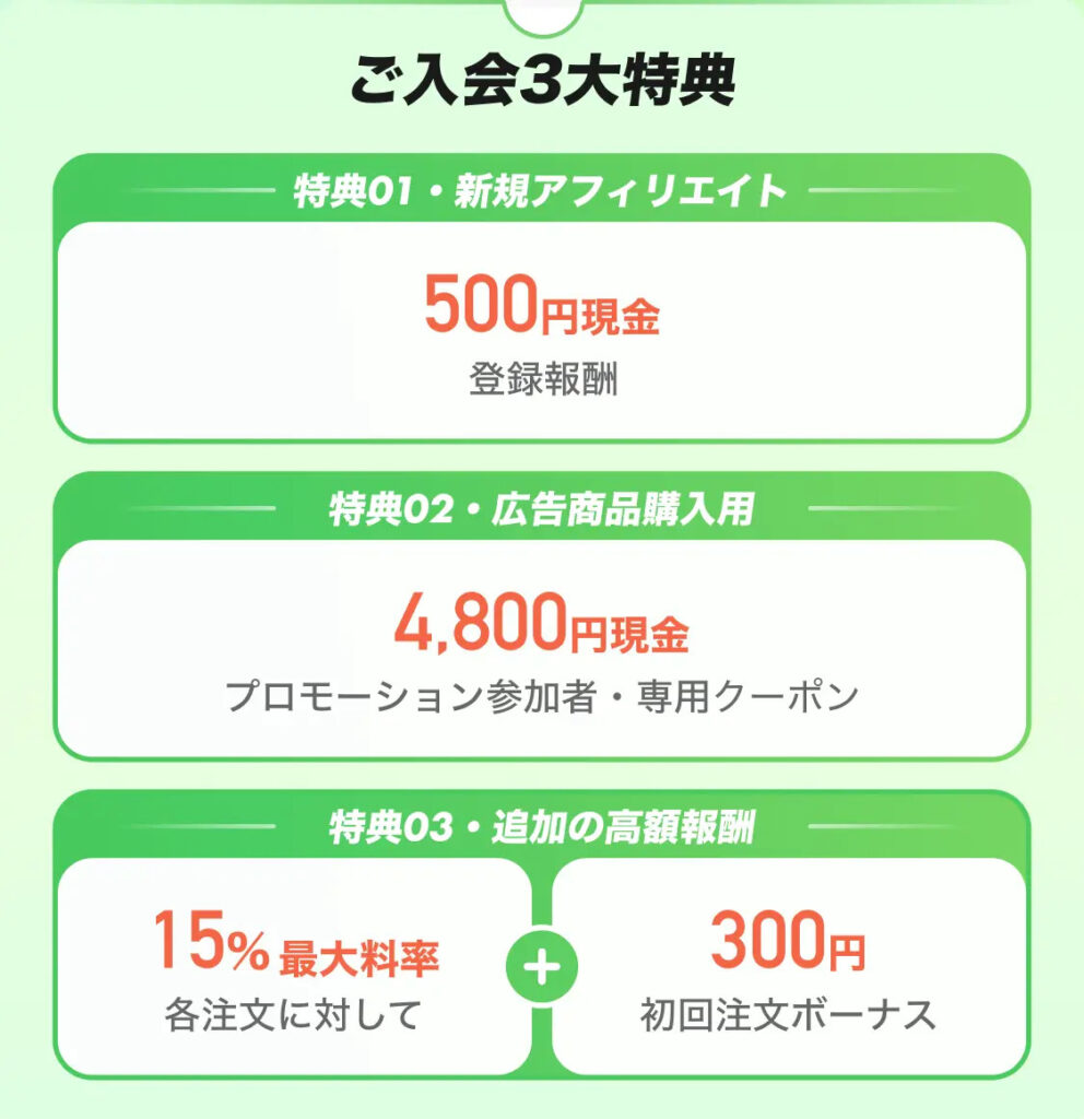 InstagramでURLを貼る方法は3つ！かんたんガイド（2023年最新版） – About 7sGood